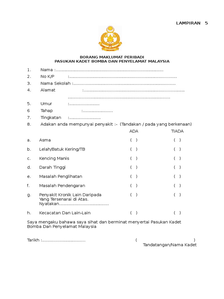 Kadet Bomba Lampiran 5 - Borang Maklumat Peribadi | PDF
