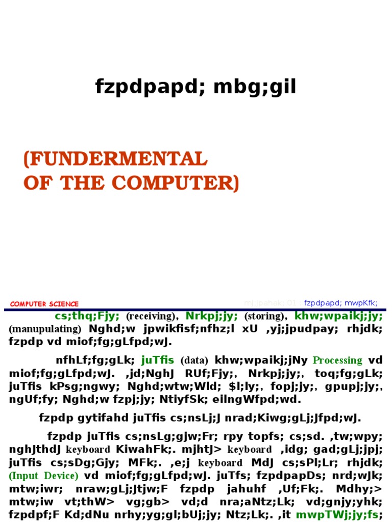 computer-tamil