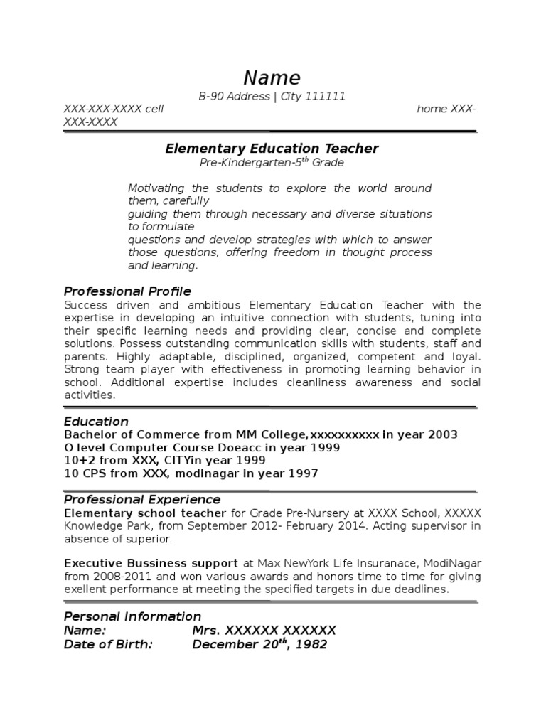Elementary Education Teacher: Professional Profile | PDF | Career & Growth
