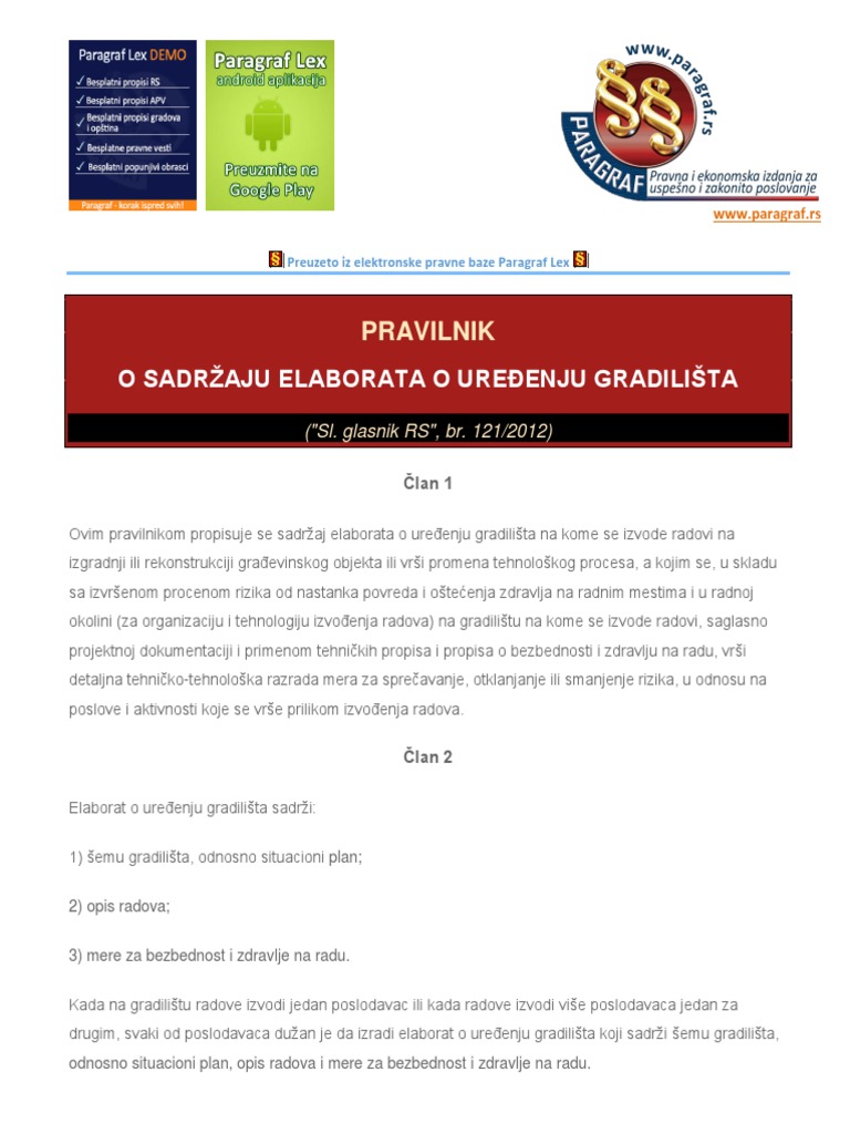 Pravilnik o Sadrzaju Elaborata o Uredjenju Gradilista | PDF