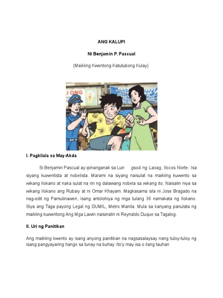Ang Kalupi | PDF