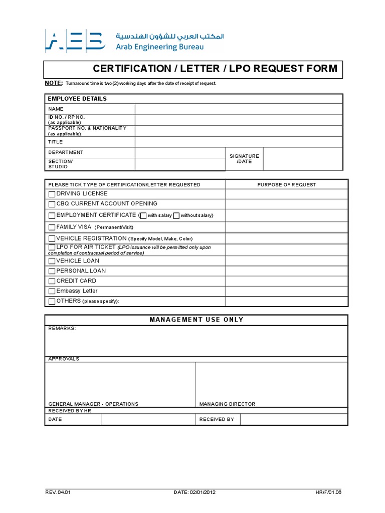 Certification Letter Lpo | PDF