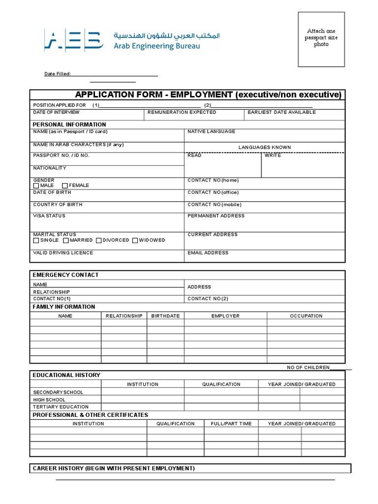 Application Form | Identity Document | Government