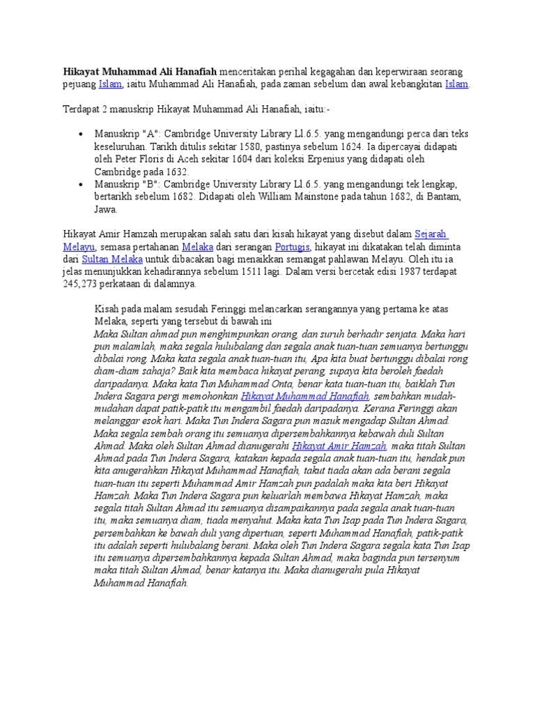 Hikayat Muhammad Ali Hanafiah | PDF