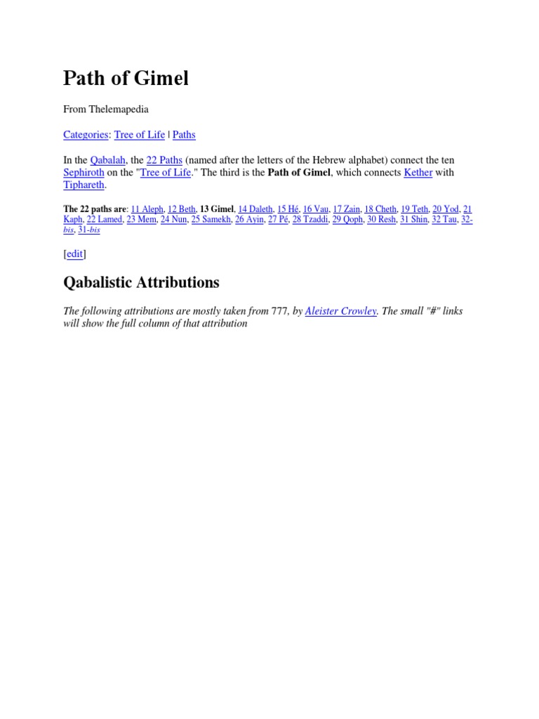 Path of Gimel PDF | PDF