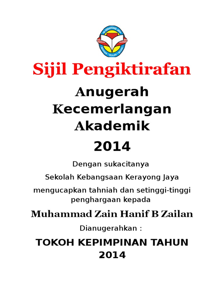 Tokoh Sijil | PDF