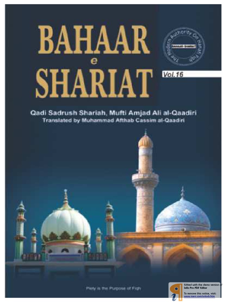 Bahare Shariat 16 by Sadrush Sharia | PDF | Sharia | Surah