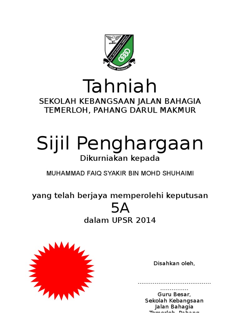 Sijil Tahniah 5a | PDF