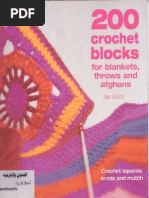 Crochet Patterns Book+300 | PDF