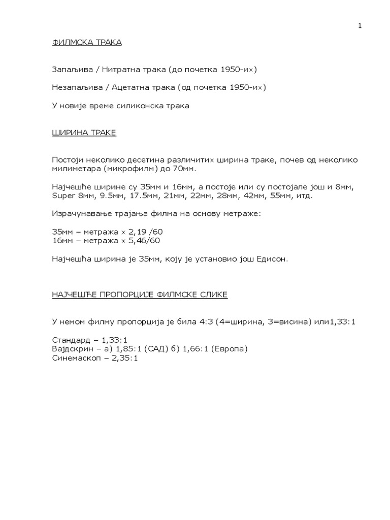 Filmska Traka | PDF