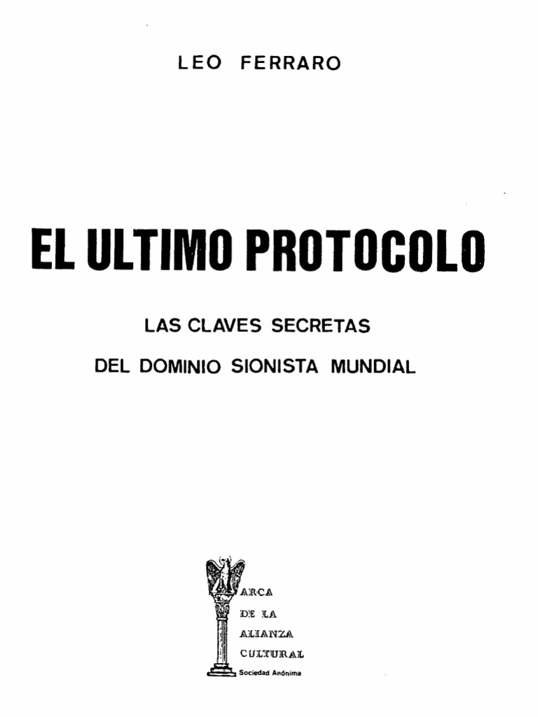 El Ultimo Protocolo - Leo Ferraro | PDF