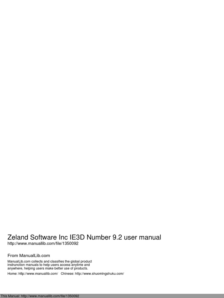 Zeland Software, Inc IE3D发布号 9.2 用户手册 | PDF