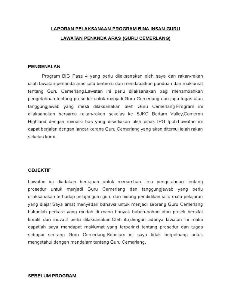 Laporan Guru Cemerlang CH | PDF