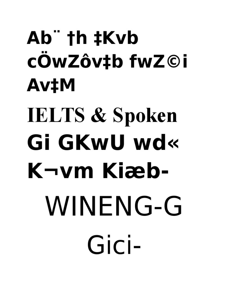 Ab H KVB Cöwzôv B Fwz©I Av M: Ielts & Spoken Gi Gkwu WD K VM Kiæb | PDF