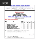 Sadar Hospital Ranchi Recruitment 2025 | PDF | Doctor Of Medicine ...