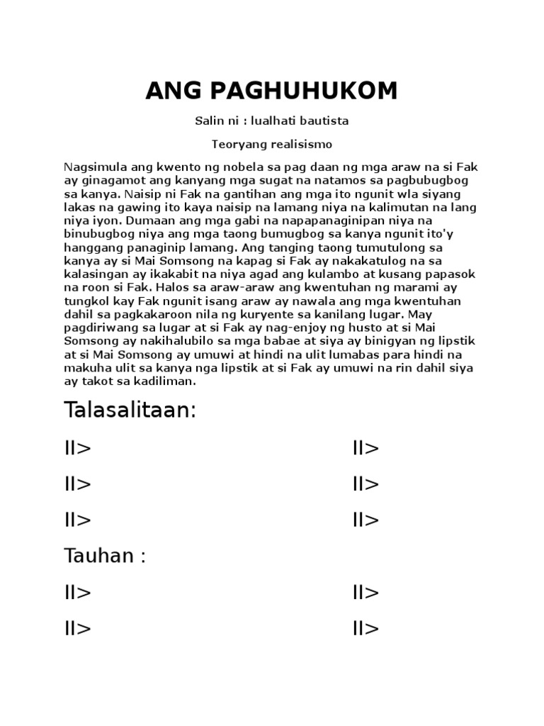 Ang Paghuhukom | PDF