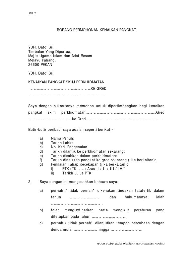Borang Permohonan Kenaikan Pangkat PDF | PDF