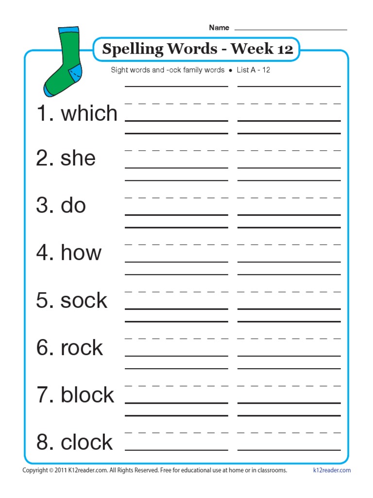 Spelling Word List A 12 | PDF