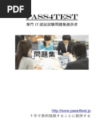 Flutter Certified Application Developer Exam Sample AFD 200 English ...