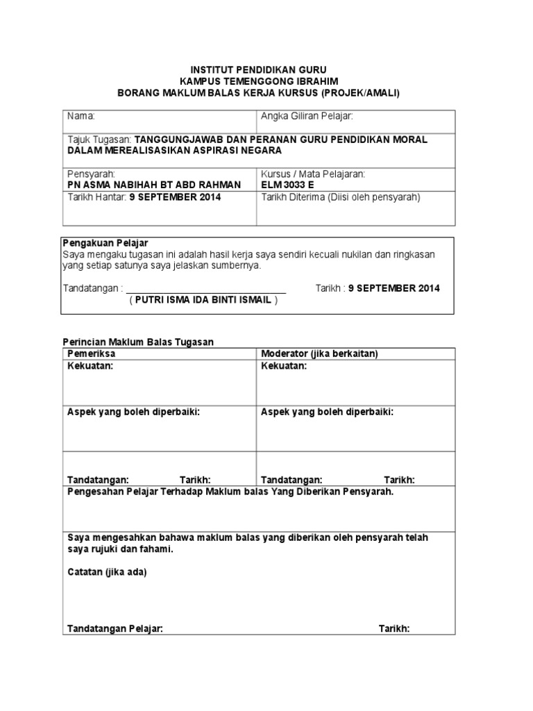 Borang Maklum Balas Kerja Kursus | PDF