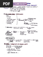 Gans Sensory Organization Performance (SOP) Test | PDF | Vertigo ...