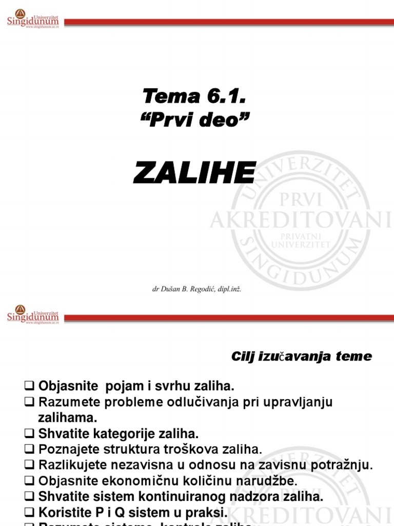 Zalihe | PDF