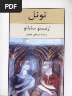 Zte h168n VDSL Router Configuration | PDF