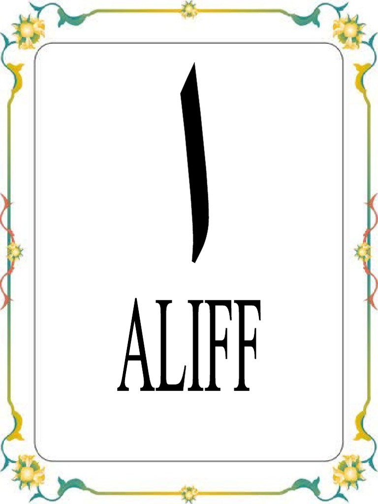 Alif Ba Ta | PDF