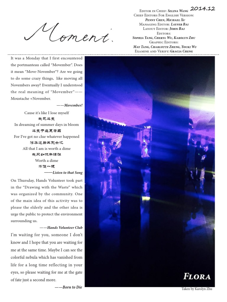 Flora: Sophia Yang, Cheryl Wu, Karolyn Zhu May Tang, Charlotte Zheng ...