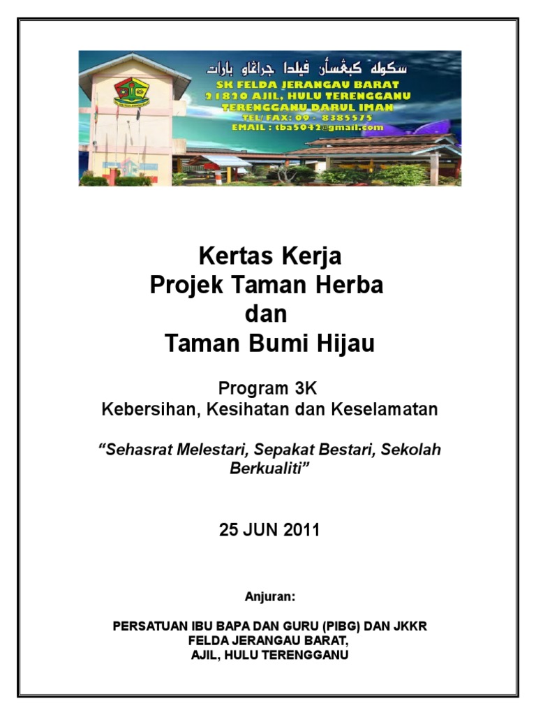 Kertas Kerja Taman Herba | PDF
