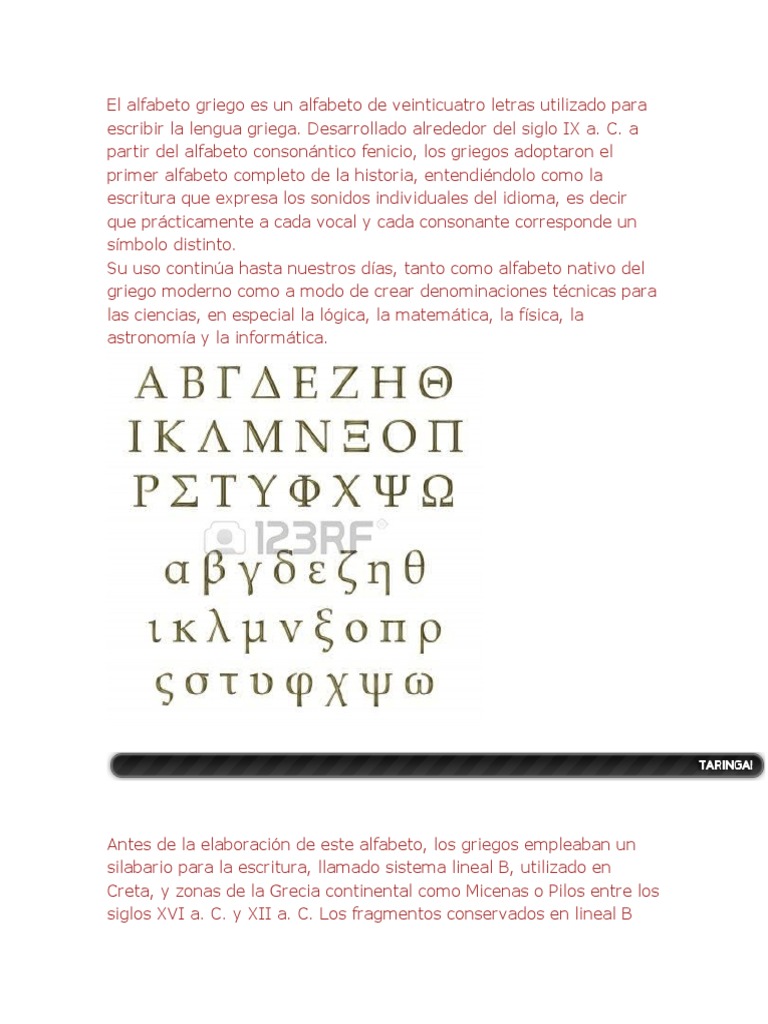Historia y evolución del alfabeto griego | PDF | Alfabeto griego ...
