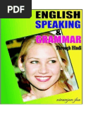 Exhaustive List of Relative Under Section 56 | PDF | Family ...