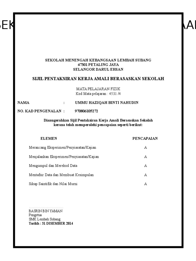 Contoh Sijil Peka Fizik | PDF
