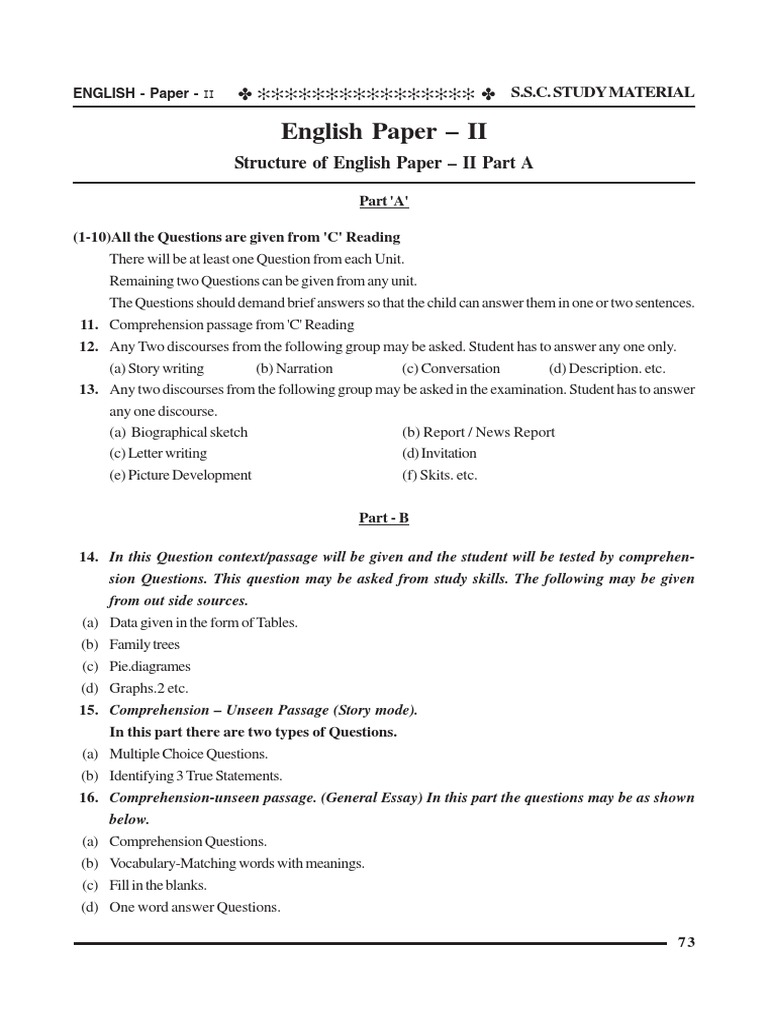 English Paper - II | PDF | Reading Comprehension