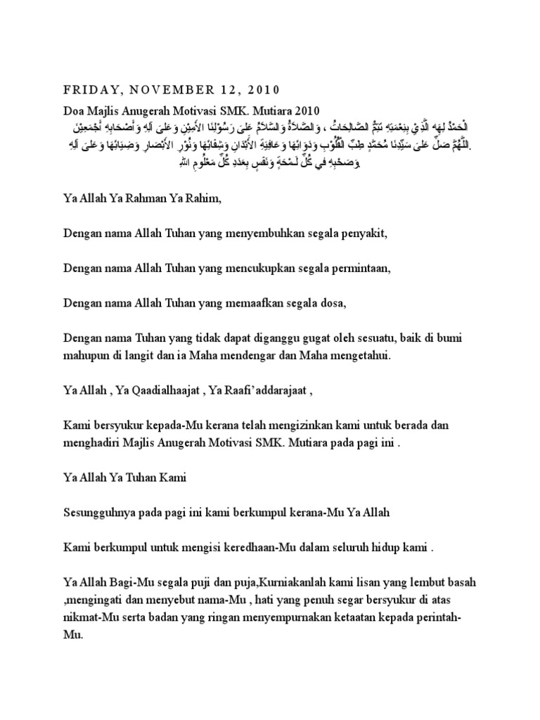 DOA PENUTUP KURSUS/SEMINAR/BENGKEL | PDF