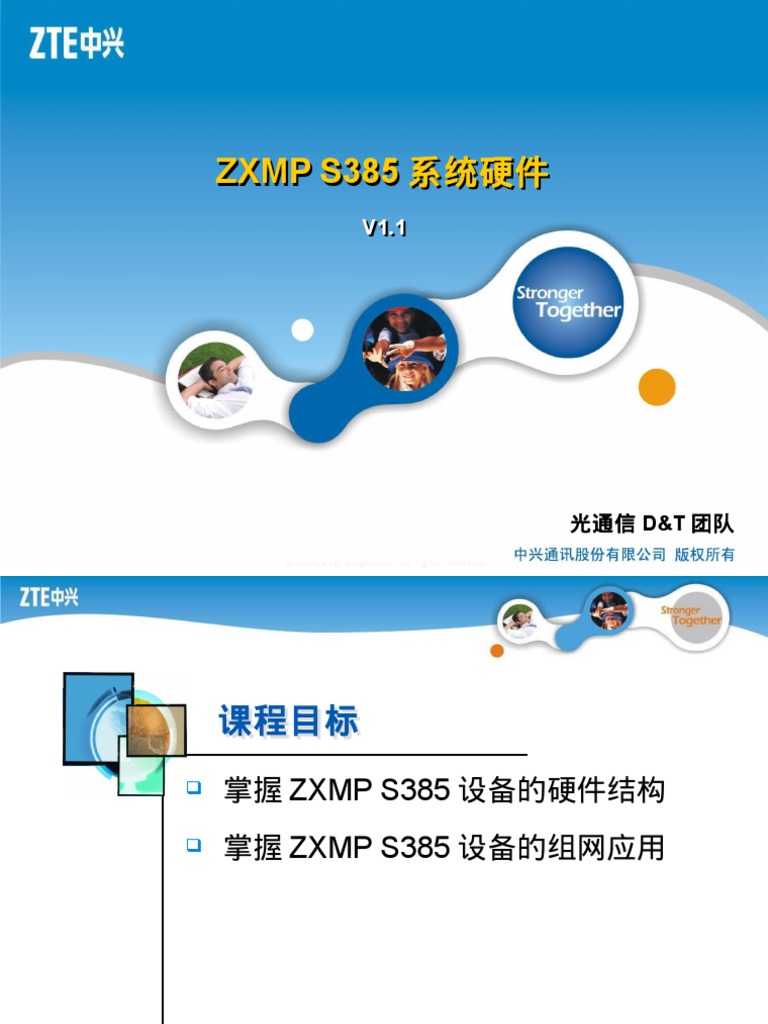 Zte S385 V1.1 | PDF