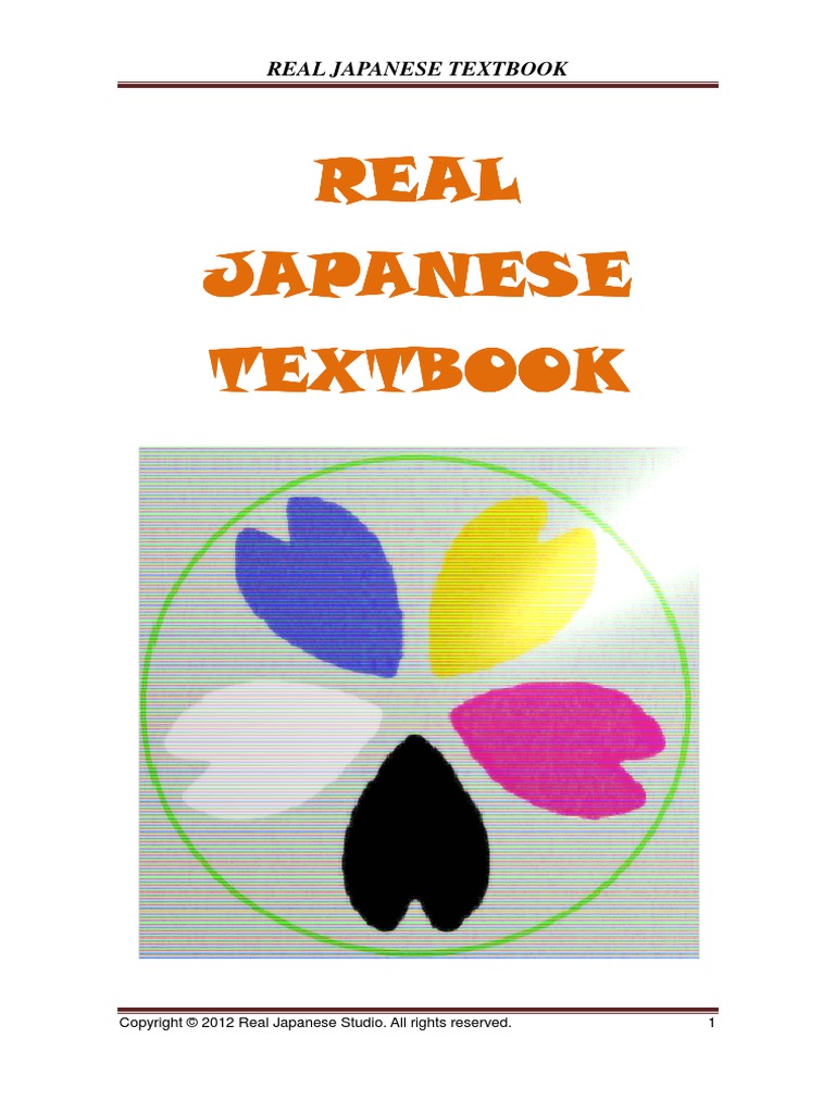 Real Japanese Textbook | PDF | Postgraduate Education | Cognition