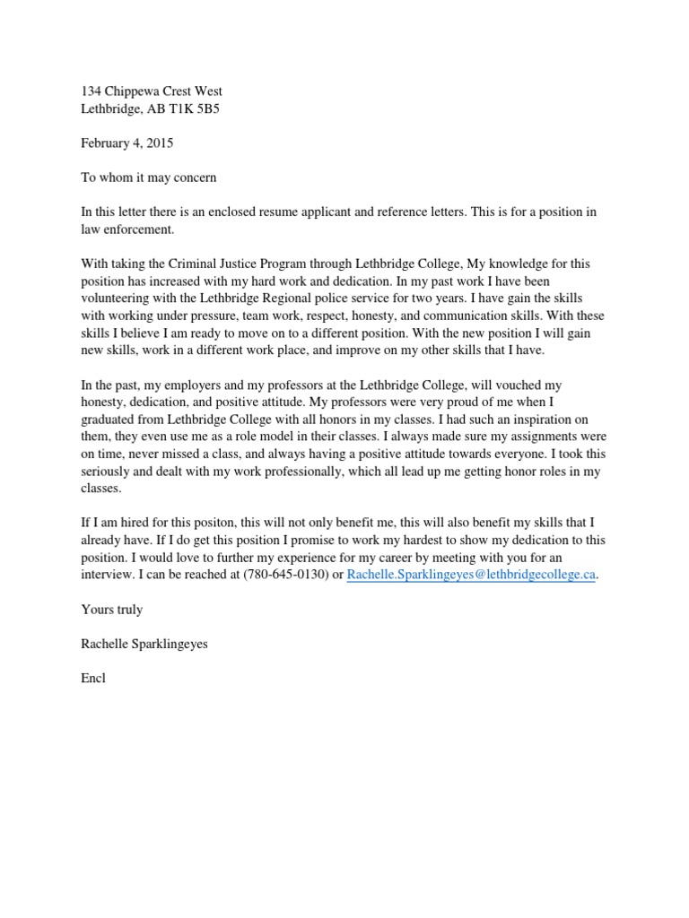 Law Enforcement Job Application Letter | PDF
