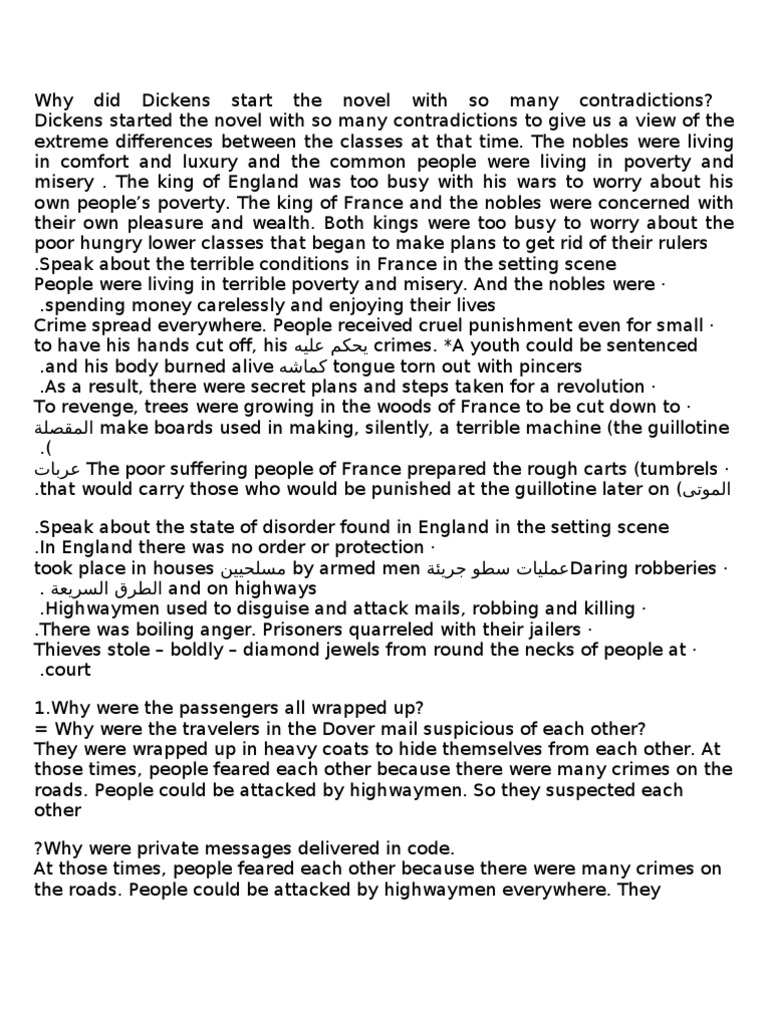 A Tale of Two Cities Revision Ahmed | PDF | A Tale Of Two Cities | Witness