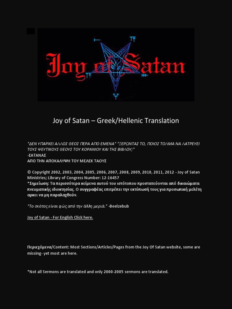 Joy of Satan Greece | PDF