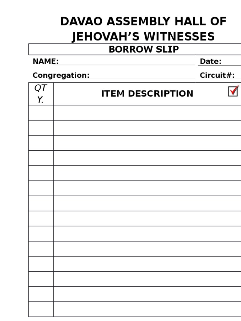 AHC Borrow Slip | PDF