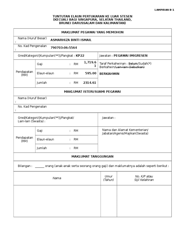 Tuntutan Elaun Pertukaran Ke Luar Stesen (Noriza) | PDF