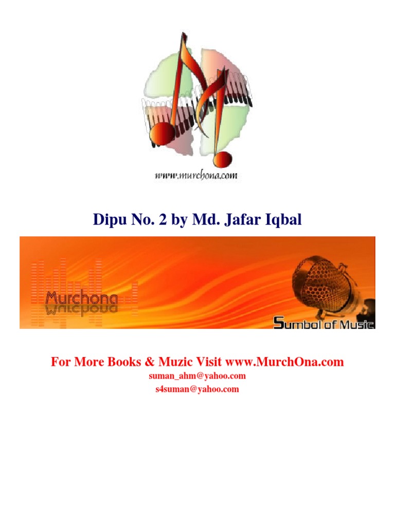Dipu No.2 by Md. Jafar Iqbal | PDF