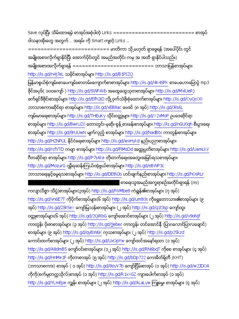 Myanmar Book Links PDF | PDF | Adobe Creative Suite | Adobe Photoshop