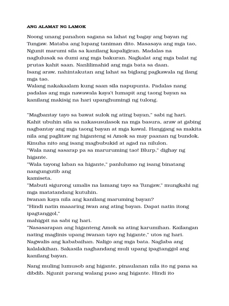 Ang Alamat NG Lamok | PDF