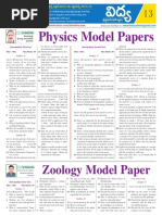 WPC Full Practical | PDF