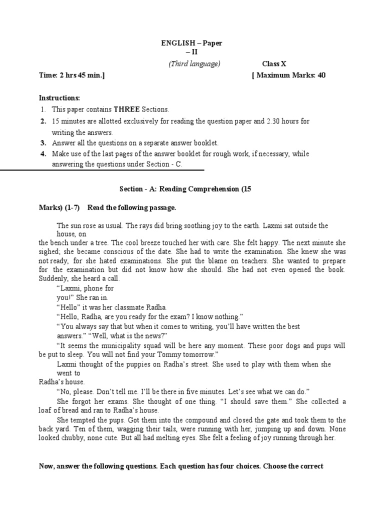 English Paper II | PDF