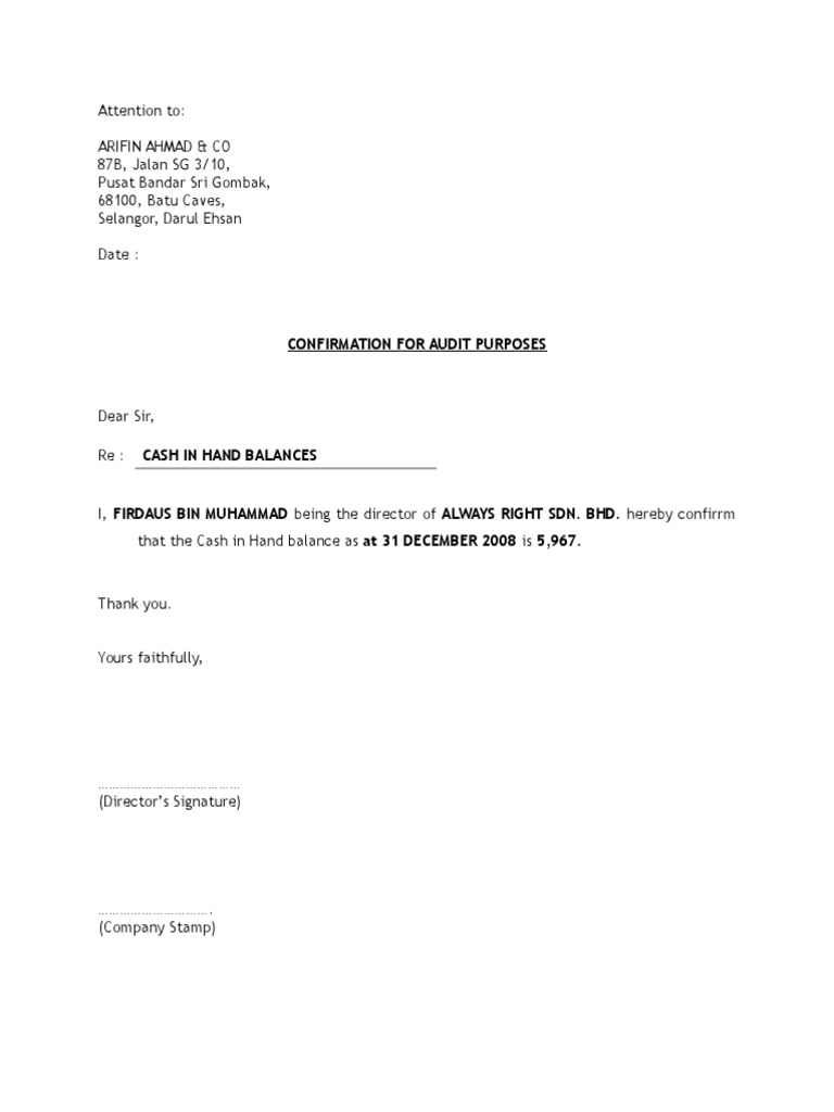 Cash Confirmation for Audit Purposes | PDF