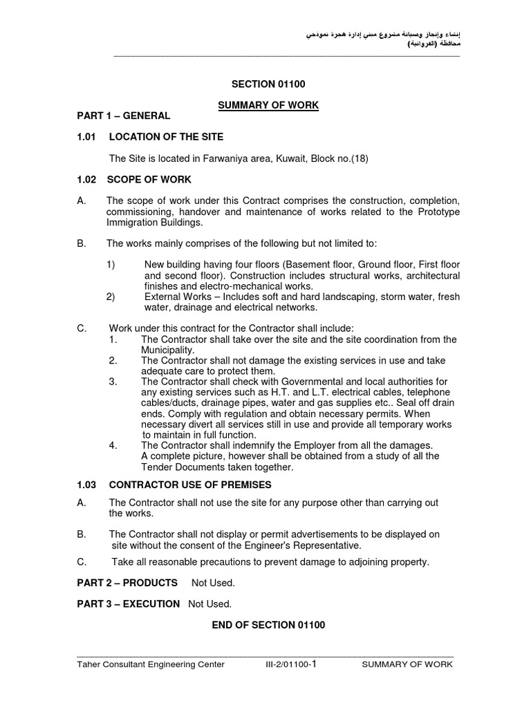 Standard Building Specifications | PDF | General Contractor | Engineering