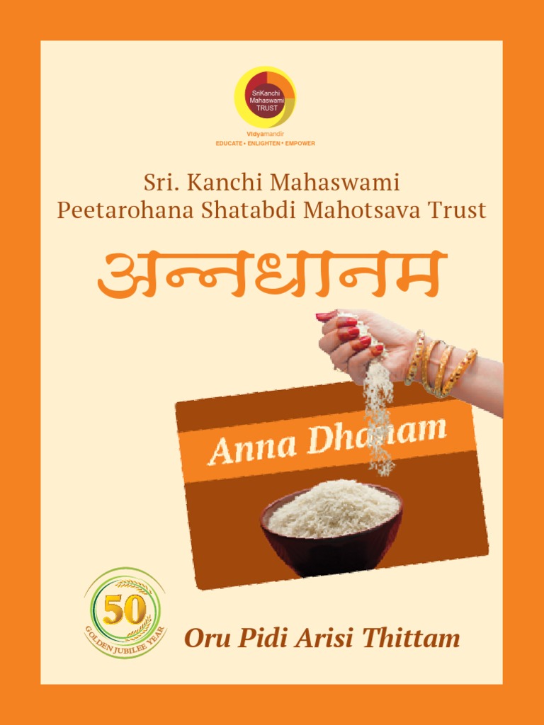 Veda Vidhyarthi Annadhanam Scheme | PDF | Indian Religions | Religion ...